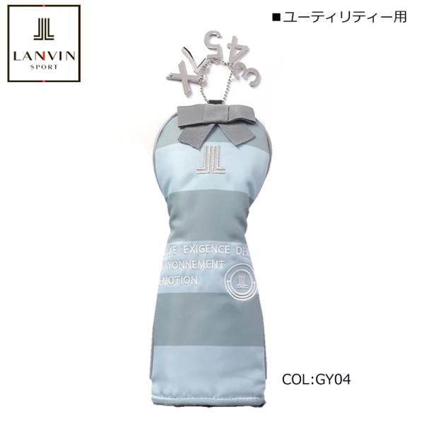 ランバンの、リボン付きUT用ヘッドカバー。ボーダーデザインに刺繍を施した華やかなアイテム。お揃いのDR用（VLX0267E1）、FW用（VLX0268E1）ヘッドカバーもございます。■FIRSTSTAGE（ファーストステージ）