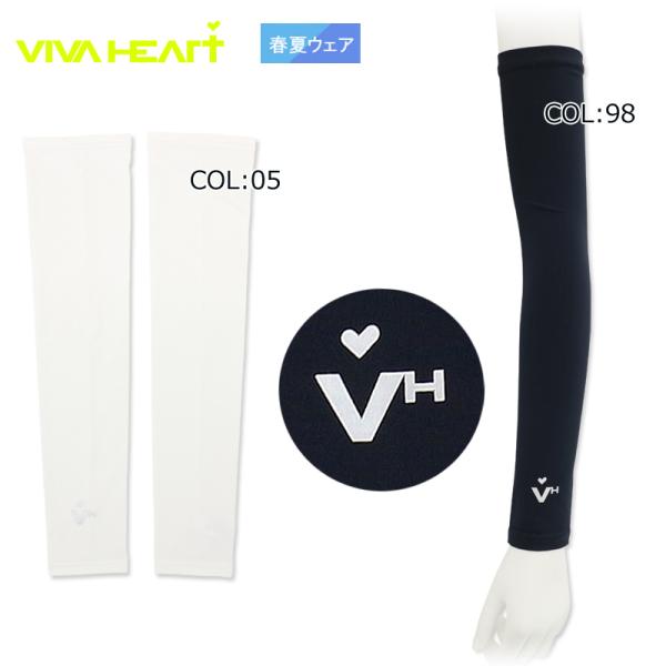 ビバハート(VIVA HEART)のアームカバー(013-1203)です。吸汗速乾素材で、内側の汗を素早く吸収し、生地表面で拡散する事でより内側を快適に保ちます。触れた時にひんやり感じる、冷感作用のある素材を使用しています。紫外線遮蔽率90...
