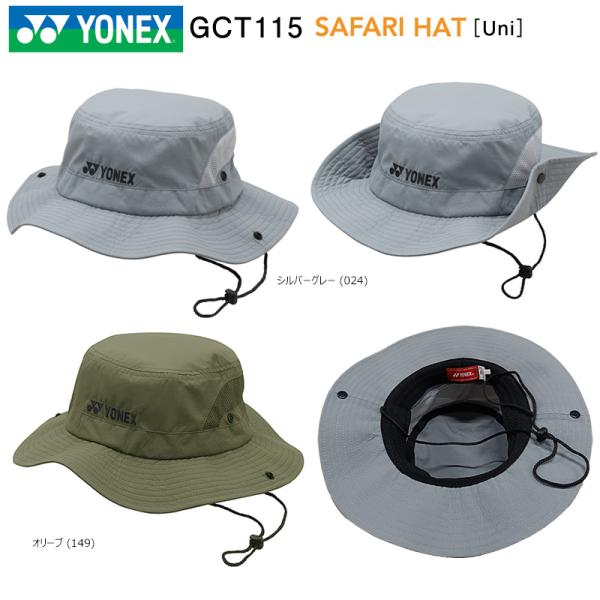 ■YONEX SAFARI HAT GCT115※陽射しを遮る機能性も備えたサファリハットは、今シーズンも注目される人気アイテム※男女兼用・サイズ：フリー (57-60cm) サイズ調整スピンドル付・素材：(本体)ナイロン100%、(メッシ...