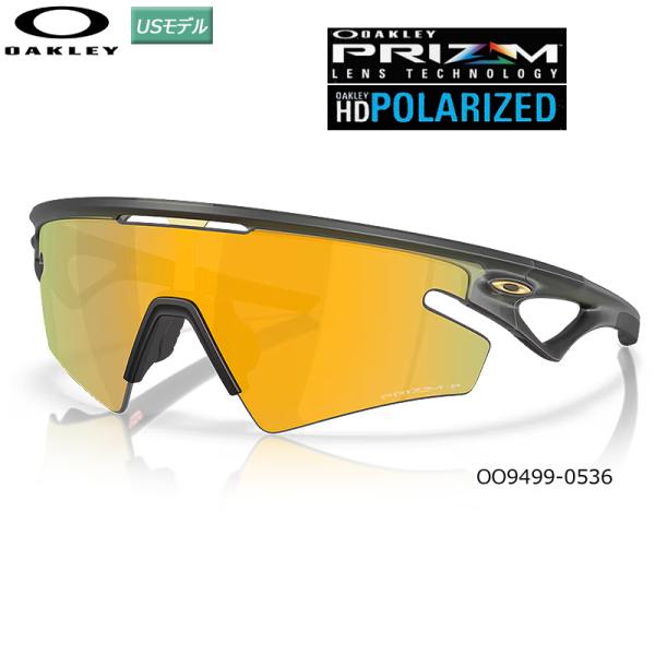 ■OAKLEY SUNGLASSES Sphaera Slash OO9499-0536 / USモデル・レンズ： Prizm 24k Polarized Lensess/可視光線透過率11%・フレーム：Matte Olive Ink Fr...