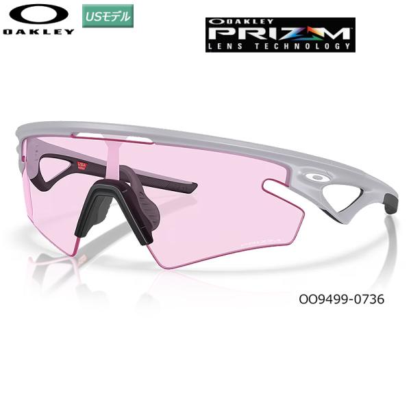 ■OAKLEY SUNGLASSES Sphaera Slash OO9499-0736 / USモデル・レンズ： Prizm Low Light Lenses/可視光線透過率75%※Prizm Low Light Lenses：環境下の視...