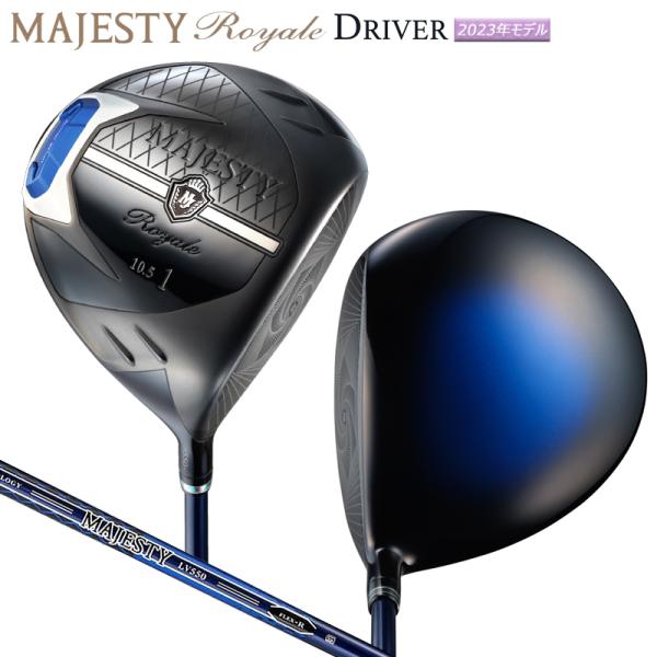 ■MAJESTY 2023 Royale DRIVER MAJESTY LV550 CARBON SHAFT「高速スイング」で、常にその瞬間の最高飛距離へ。未体験の”キレ”が、飛びを、情熱を、加速する。・右用・ロフト角(度)：9.5、10....