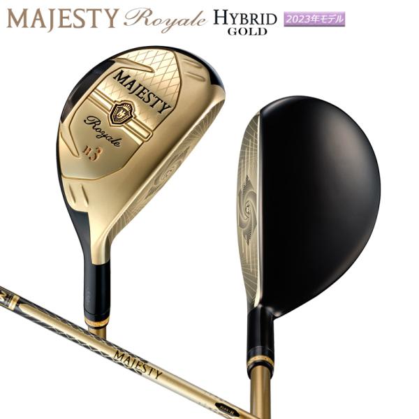 ■MAJESTY 2023 Royale GOLD HYBRID MAJESTY LV550 CARBON SHAFT「高速スイング」で、常にその瞬間の最高飛距離へ。未体験の”キレ”が、飛びを、情熱を、加速する。・右用・ロフト角(度)：H4...