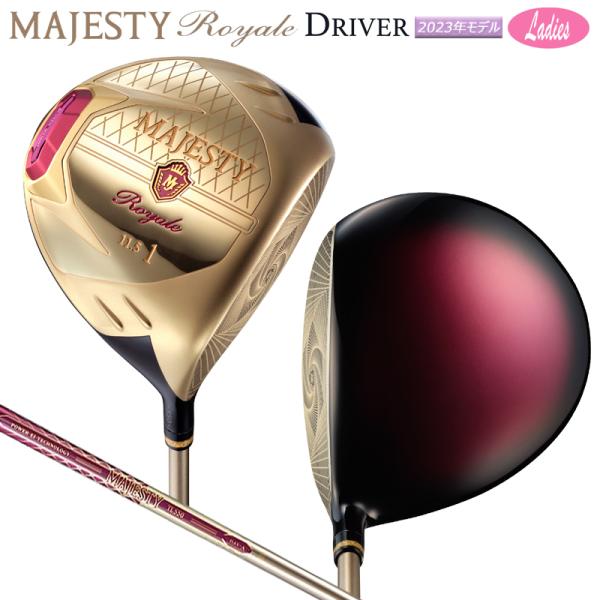 ■MAJESTY 2023 Royale Ladies DRIVER MAJESTY TL550 CARBON SHAFT女性の振りやすさを考え抜いた重心設計とシャフトの組み合わせで、華麗に、軽やかに、かつてない飛距離へ。・右用・ロフト角(...