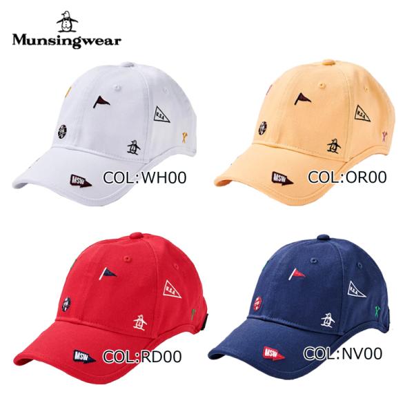 ●マンシングウェアの小さなロゴ刺繍が可愛らしいイヤーカーブキャップです。ポップなグラフィックロゴを飛び柄刺繍で全体的にあしらいました。マンシングウェアらしい遊び心あふれるデザインで、ゴルフスタイルのアクセントにぴったり。ビン皮(額に触れる部...