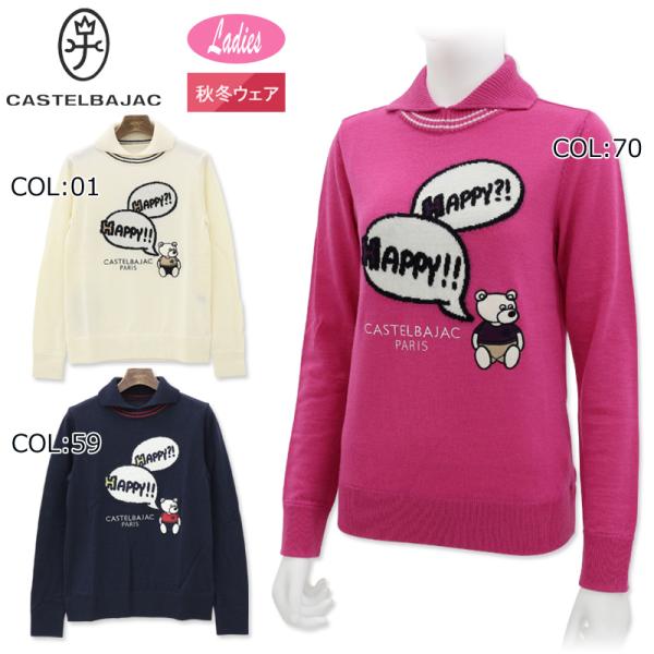 CASTELBAJAC SPORT カステルバジャック 7224461205 レディース