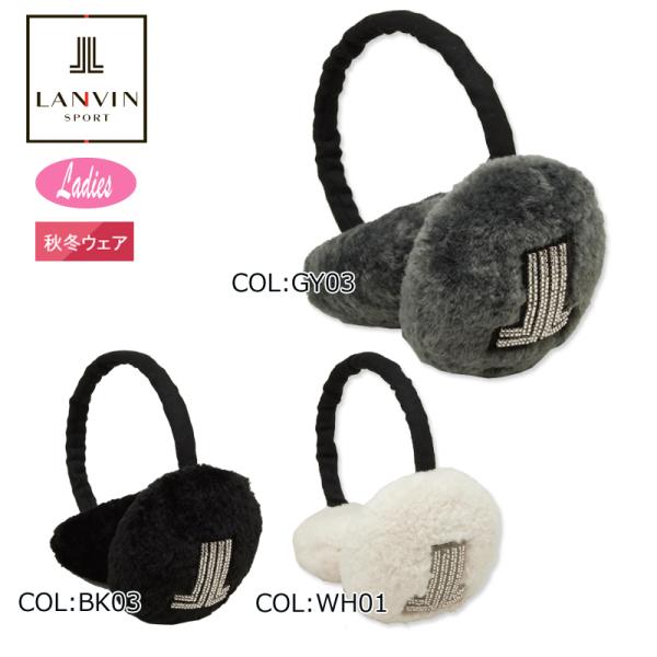 ランバン (LANVIN SPORT)のレディース、イヤーウォーマー(VG4FAZ10L)です。ビーズ仕立てのロゴワッペンを付けて華やかな仕上がりです。プードル調の毛並みのフェイクファーが上品なイヤーウォーマーです。冬も温かで可愛らしく、見...
