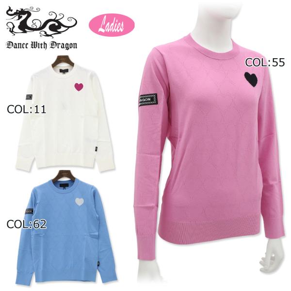 ダンスウィズドラゴン(Dance With Dragon)のレディース,長袖シャツ(D2-669120)です。胸元にハートマークが入った可愛らしいデザインのシャツです。右袖にはダンスウィズドラゴンのロゴが付いています。ストレッチ性にも優れて...
