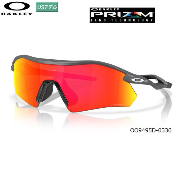 ■OAKLEY SUNGLASSES Radar Plate OO9495D-0336 / USモデル・レンズ： prizm Ruby Lenses/可視光線透過率17%・フレーム：Matte Carbon Frame・フィット：Regul...