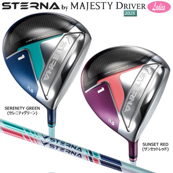 ■MAJESTY 2025 STERNA BY MAJESTY Ladies DRIVER CARBON SHAFT自分らしくゴルフを楽しむあなたに、大人可愛いレディースシリーズ。軽やかに、美しく、遠くへ。・右用・ロフト角(度)：10.5、...