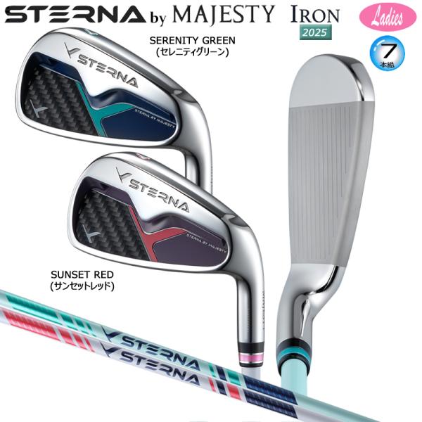 ■MAJESTY 2025 STERNA BY MAJESTY Ladies IRONS CARBON SHAFT自分らしくゴルフを楽しむあなたに、大人可愛いレディースシリーズ。軽やかに、美しく、遠くへ。・右用・ロフト角(度)：#6(26)...