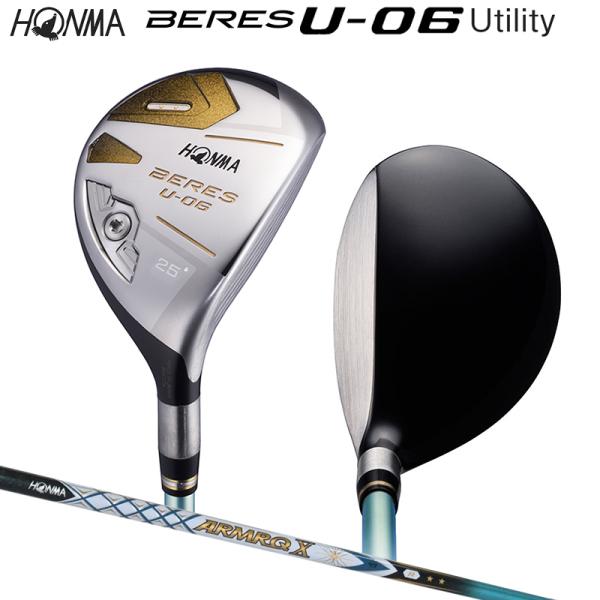 ■HONMA BERES U-06 UTILITY ARMRQ X 43 2Star CARBON SHAFT・右用・番手(ロフト/度)：U19(19)U22(22)U25(25)U28(28)・ライ角(度)：U19(60.0)U22(60...