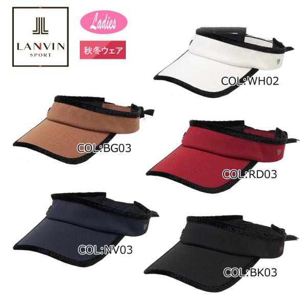 ランバン (LANVIN SPORT)のレディース、バイザー(VLW0333A4)です。バックスタイルのベロアリボンが上品な、コーディネート性抜群のUVバイザーです。マットな艶感のある素材を使用しています。ツバのベロアテープにLANVINの...