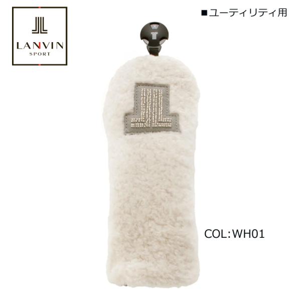 ランバン スポール,(LANVIN SPORT)ユーティリティ用ヘッドカバー(VG4FHC40L)です。プードル調の毛並みのフェアウェイウッド用ヘッドカバーです。ビーズ仕立てのダブルJLロゴが華やかでLANVIN SPORTらしいアイテムで...