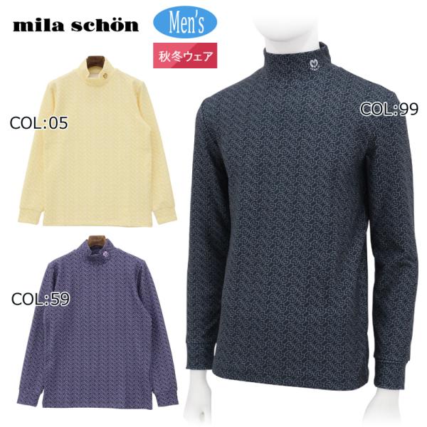ミラショーンメンズハイネックシャツ。少し厚みがあってふんわりとした肌触りです。真冬はインナーとしても着用していただけます。一枚で着るのもおすすめです。■サイズ詳細（cm）【46】肩幅42 胸幅49 胴幅47 袖丈61 着丈67.5【48】肩...