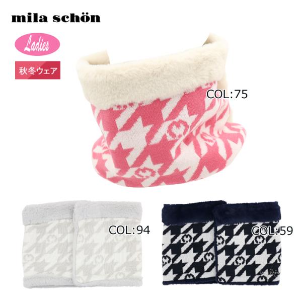 ロゴマークを織り交ぜた千鳥柄ネックウォーマー。ロゴ刺繍がさりげないアクセント。スナップボタン開閉仕様。裏面はファーになっており、柔らかで温かな着用感です。防寒アイテムとして、またコーディネートのアクセントとしても活躍します。■サイズ詳細長さ...