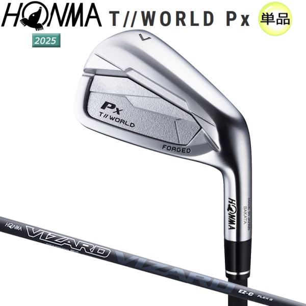 ■HONMA T//WORLD TW-Px IRONs VIZARD EZ-C CARBON SHAFTTWシリーズで初採用したＬカップフェース、軟鉄鍛造ボディに振動吸収エンブレムを組み合わせることで、フィーリングを損なうことなくミスヒット...