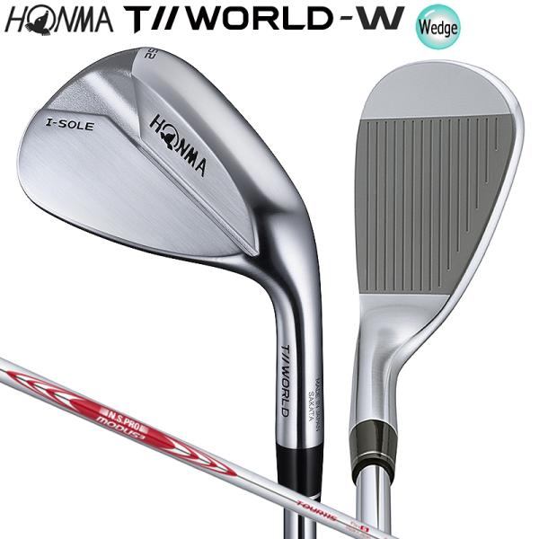 ■HONMA T//WORLD-Wedge N.S.PRO MODUS3 TOUR115 STEEL SHAFT※状況に応じて求められるパフォーマンスを最大化するための、3種のロフト別ソール形状。番手ごとに変化を持たせた機能により、その場面...