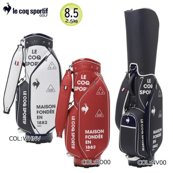ルコックスポルティフゴルフ（Le coq sportif GOLF）、8.5型、2.5kgの軽量キャディバッグです。すっきりとしたシルエットで、持ち運びしやすいモデルです。■サイズ：8.5型(2.5kg)、46インチ対応■口枠：6分割■専用...