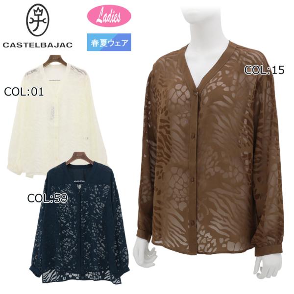 滑らかな肌触りのKAMONマーク×アニマル柄シアーブラウス。落ち感のあるリラクシーなシルエットで前後差のあるデザインがヒップラインをカバーします。タウンユースにおすすめ。■FIRSTSTAGE（ファーストステージ）