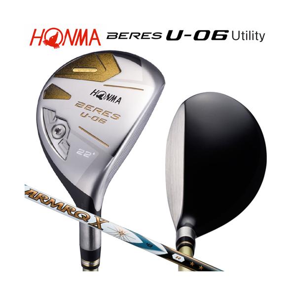 ■HONMA BERES U-06 UTILITY ARMRQ X 43 3Star CARBON SHAFT・右用・番手(ロフト/度)：U25(25)U28(28)・ライ角(度)：U25(60.0)U28(60.0)・ヘッド素材/製法：S...