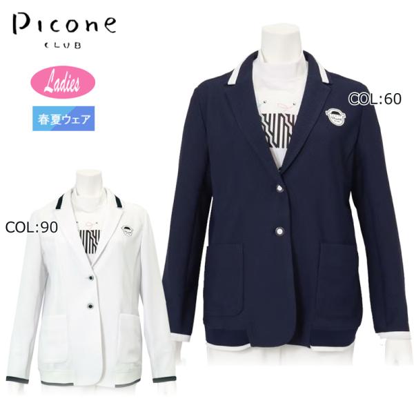 ・表面の凹凸感が特徴、通気しやすいメッシュ素材・伸縮性があり動きやすい・細身のシルエットですっきり・きちんと感のあるジャケットながら、裾はリブ切替でカジュアルさもプラス・程よいアクセントの襟ライン・左胸部分にはピコの刺繍ワッペン・フロントに...