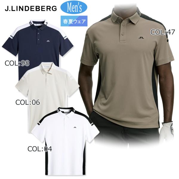 ■J.LINDEBERG（ジェイリンドバーグ）現代的で感度の高い方向けのインターナショナルブランド。ファッションのシャープなシルエットと、アクティブウェアの機能性を融合。軽やかな着心地のメンズの半袖ポロシャツ。肩と両サイドのラインがスポーテ...