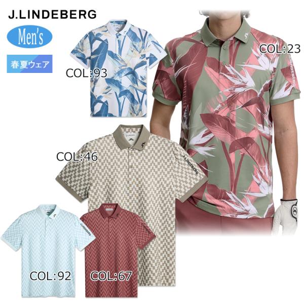 ■J.LINDEBERG（ジェイリンドバーグ）現代的で感度の高い方向けのインターナショナルブランド。ファッションのシャープなシルエットと、アクティブウェアの機能性を融合。軽やかな着心地のメンズの半袖ポロシャツ。衿元のブランドロゴマークがワン...
