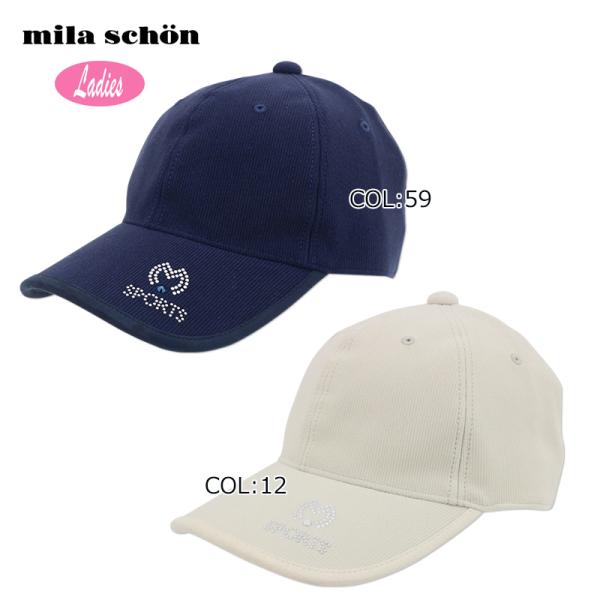 ■milaschon（ミラショーン）イタリア・ミラノで創設された高級ファッションブランド。シンプルかつエレガントなデザインが特徴。ミラショーンのレディースキャップ。つば部分のブランドロゴがポイント。コーデュロイ素材で春秋冬の着用がオススメ。...