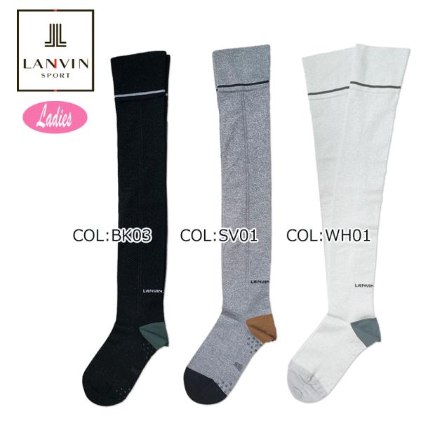 ■LANVIN SPORT（ランバンスポール）本国パリ・ランバンの洗練された上質感や遊び心などのエッセンスをゴルフウェアに落とし込み、完璧なスタイリングを提案するブランド。毎年大人気のソフトラメニーハイソックス。上品なラメ感がエレガント。配...