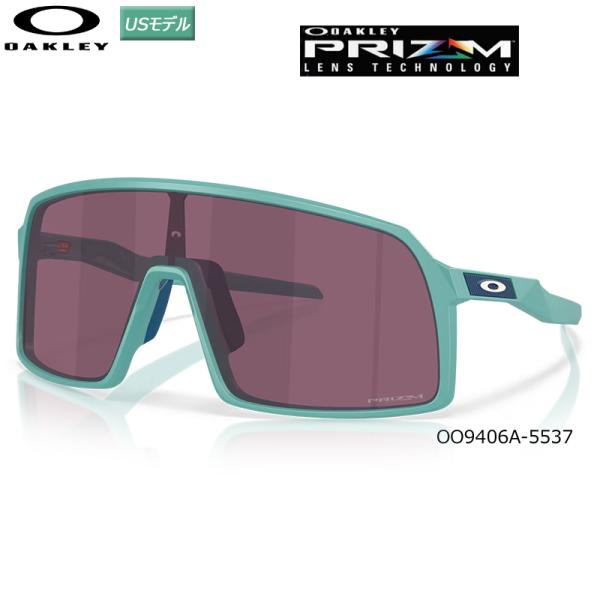 ■OAKLEY SUNGLASSES SUTRO OO9406A-5537 / USモデル・レンズ： prizm Road Black Lenses/可視光線透過率11%・フレーム：Matte Pacific Frame・フィット：Wide...