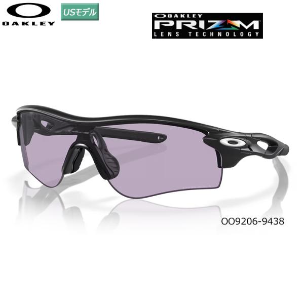■OAKLEY SUNGLASSES RadarRock Path OO9206-9438 / USモデル・レンズ： prizm Slate Lenses/可視光線透過率34%・フレーム：Matte Black Frame・フィット：Reg...