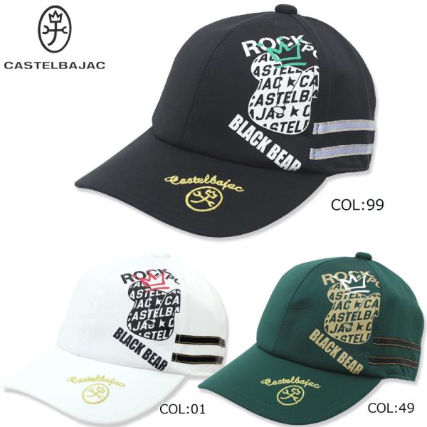 ●カステルバジャックのポップな可愛いキャップです。サラッとした被り心地抜群です。後ろのマジックテープで調節可能。■サイズメーカー公式より42：56〜58cm■FIRSTSTAGE（ファーストステージ）