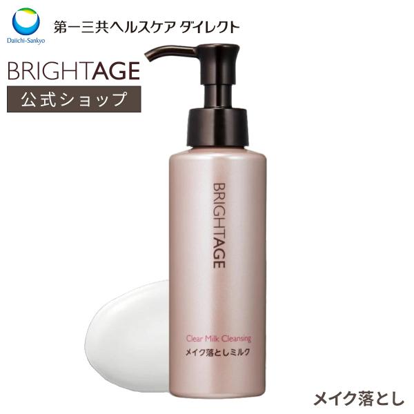 【商品名】 ブライトエイジ クリア ミルククレンジング ＜医薬部外品＞【内容量】1本 120ml【関連キーワード】120ml 1本 ミルクタイプ エイジング スキンケア もっちり ハリ感 しみ しわ シワ 肌荒れ ほうれい線 毛穴 毛穴ケア...