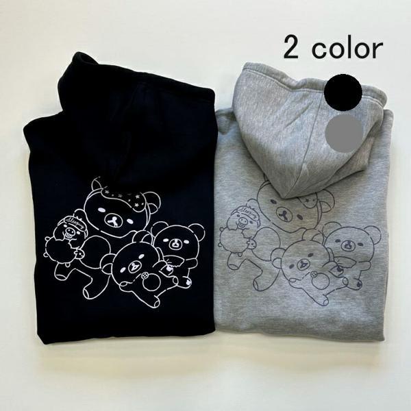 【商品説明】リラックマの裏起毛プルパーカーです。こちらは男女兼用ユニセックス商品となっております。リラックマと一緒にごろごろしませんか？【素材】ポリエステル65% 綿35%【サイズ】単位cm SizeSML着丈636669身巾485154肩...