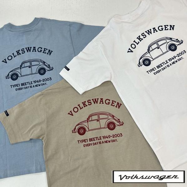 【商品説明】ワーゲン ビートル が描かれたオシャレで可愛いアパレルが登場！カップルやお友達とリンクコーデ、親子でお揃いするのもオススメです！【素材】綿100%【注意事項】写真は実際の色と多少異なって見える場合がございます。ご理解の上ご購入下さい。