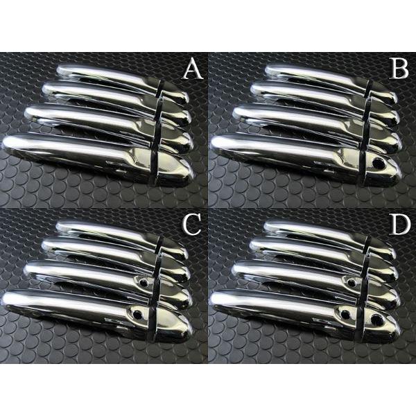 アウト サイド ドア ハンドル ガーニッシュ プロテクション アウター カバー 〇 関連ワード　ドア ハンドル カバー のぶ ノブ シェル クローム メッキ 超 鏡面 プロテクター リング ベゼル フィニッシャー リム フィンガー プレート...