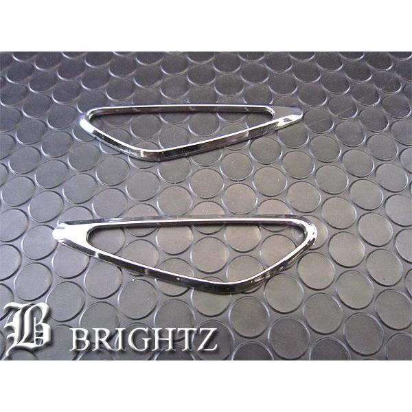 サイドウィンカー サイドウインカー サイドマーカー フェンダー サイド ウィンカー マーカー  ライト ランプ ガーニッシュ カバー リング リム ベゼル 〇 アテンザ アテンザスポーツ アテンザセダン アテンザスポーツセダン  ATENZ...