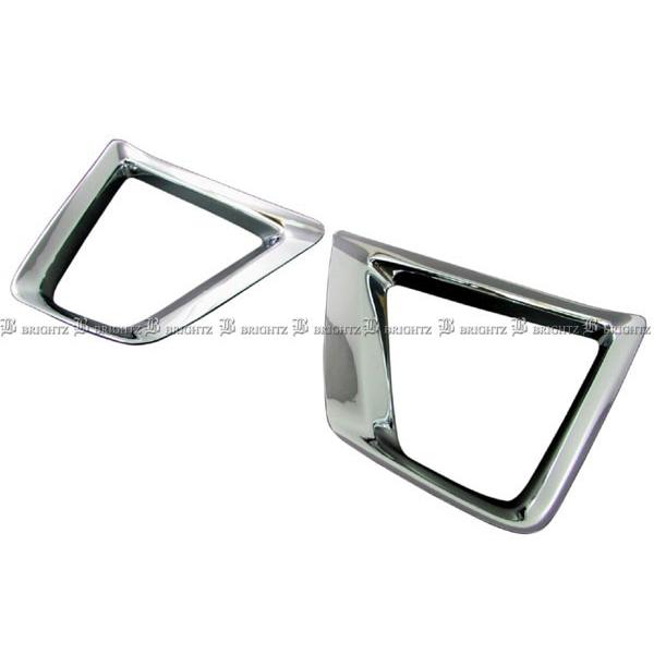 リア リヤ リフレクター メッキ 反射板 反射鏡 ガーニッシュ カバー リング リム ベゼル アンダー ロア 〇 反射板 反射鏡 リフレクター リング LED リム ベゼル カバー プレート パネル リア リヤ フォグ バック バッグ ブレ...