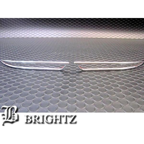 リア リヤ リフレクター メッキ 反射板 反射鏡 ガーニッシュ カバー リング リム ベゼル アンダー ロア 〇 SC26 SHC26 SNC26 反射板 反射鏡 リフレクター リング LED リム ベゼル カバー プレート パネル リア ...