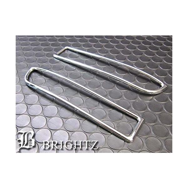 リア リヤ リフレクター メッキ 反射板 反射鏡 ガーニッシュ カバー リング リム ベゼル アンダー ロア 〇 アヴェンシスワゴン アヴエンシスワゴン 反射板 反射鏡 リフレクター リング LED リム ベゼル カバー プレート パネル ...