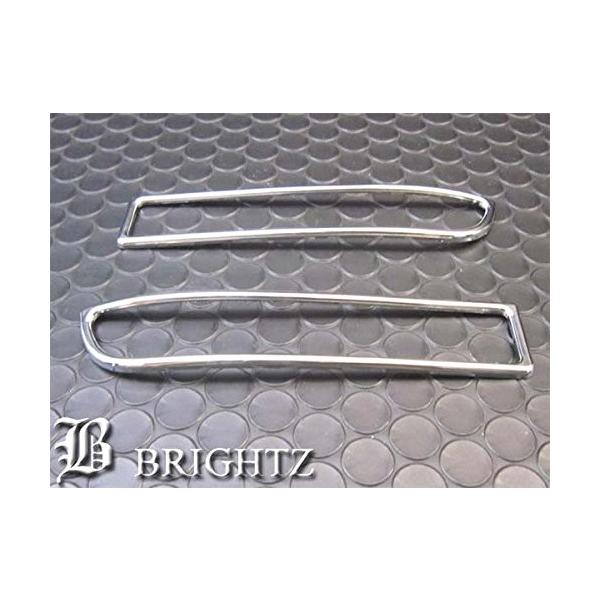 リア リヤ リフレクター メッキ 反射板 反射鏡 ガーニッシュ カバー リング リム ベゼル アンダー ロア 〇 ACM21W ACM26W 反射板 反射鏡 リフレクター リング LED リム ベゼル カバー プレート パネル リア リヤ ...