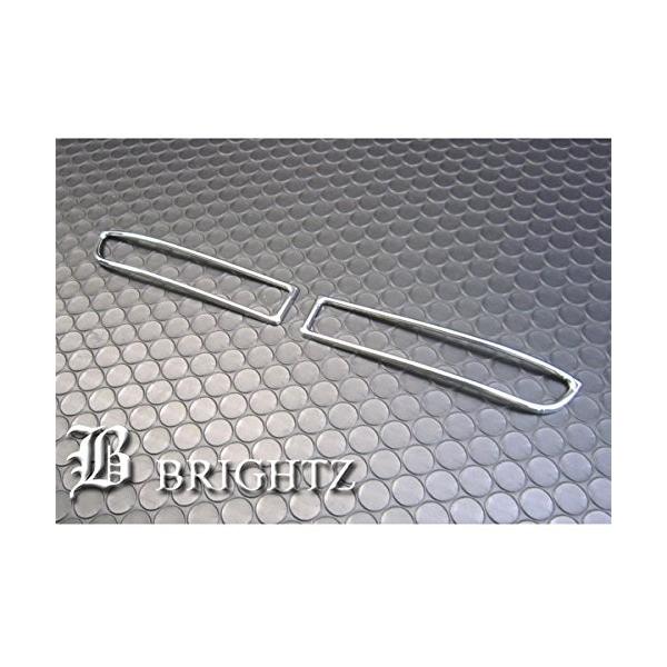 リア リヤ リフレクター メッキ 反射板 反射鏡 ガーニッシュ カバー リング リム ベゼル アンダー ロア 〇 SXN10 SXN15 ACN10 ナデイア 反射板 反射鏡 リフレクター リング LED リム ベゼル カバー プレート パ...