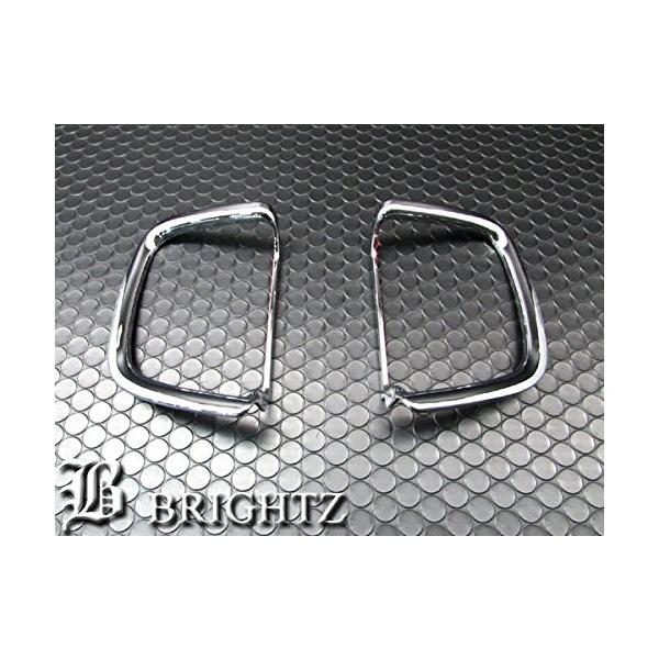 リア リヤ リフレクター メッキ 反射板 反射鏡 ガーニッシュ カバー リング リム アンダー ロア 〇 UZJ200W URJ202W 反射板 反射鏡 リフレクター リング LED リム カバー プレート パネル リア リヤ フォグ バッ...