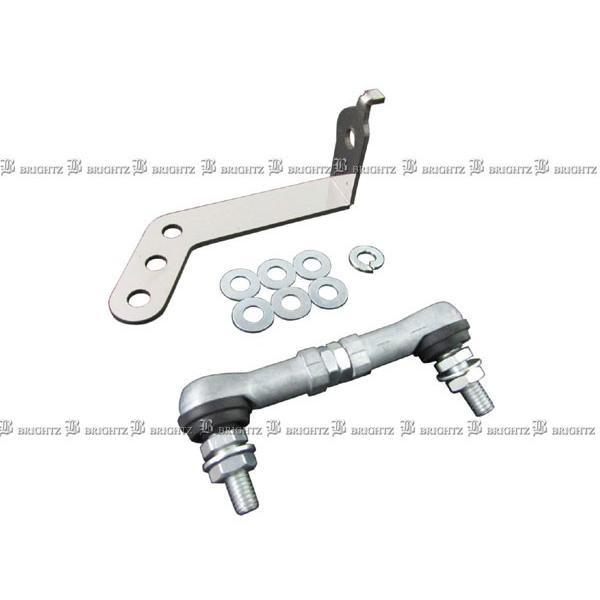 アジャストロッド アジャストロット オートレベライザー オートレベリング キット 〇 外装 パーツ