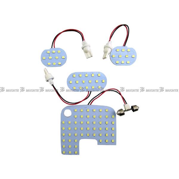 Z NZ 12 ルーム マップ ライト ランプ LED インテリア 室内灯 〇 パーツ