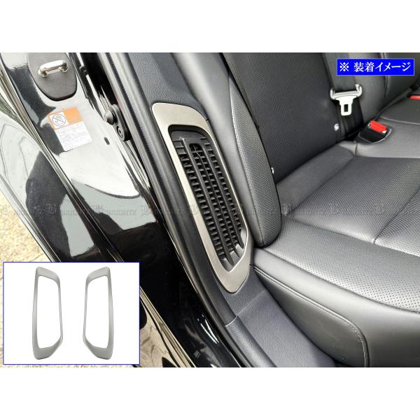 AZSH 32 KZSM 30 スカッフプレート モール カバー ガーニッシュ パネル ベゼル スカッフ キッキング シル ステップ ガード プレート ボード ドア サイド インナー 内装 インテリア 〇