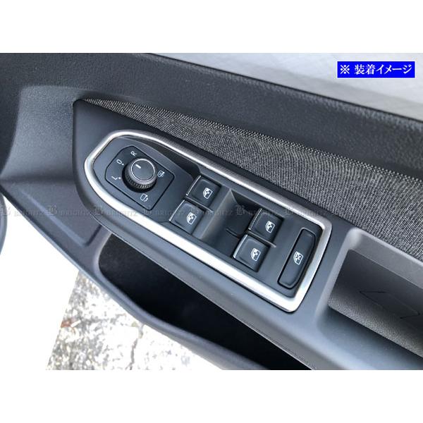 CDDLA CDDFY CDDTT CDDTS フォルクスワーゲン VW ゴルフ ゴルフ8 8 VIII ウインドウ ウィンドウ ウィンドゥ ウインドゥ ウインドー ウィンドー インテリア スイッチ スウィッチ ボタン ドア インナー 窓 ...