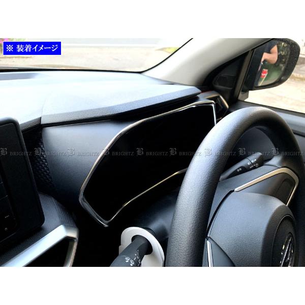 A201 A202 201 202 A200 A210 A 200 210 メーター インテリア 内装 インパネ ダッシュボード ガーニッシュ カバー リング リム ベゼル パネル プレート モール トリム フード 〇 内装 パーツ