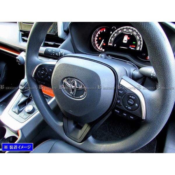 XAP54 AP54 AP 54 50 ラブ ラヴ ラブフォー ラヴフォー ステアリング ハンドル エンブレム インテリア ボタン インナー リング ガーニッシュ カバー リム パネル 〇 ラブ4 ラヴ4 内装 パーツ